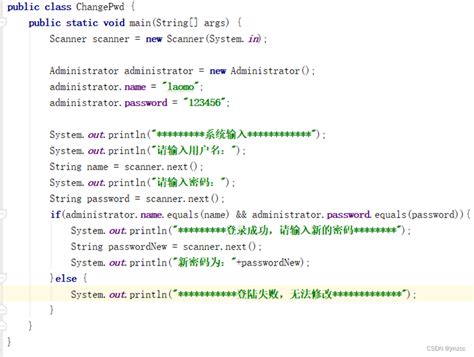 Java类、对象、方法java类和对象和方法 Csdn博客 Java类、对象、方法java类和对象和方法 Csdn博客