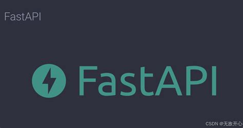 【fastapi框架预备知识点、quick Start、路径操作、请求与响应】fastapi 团队开发 需要注意什么 Csdn博客