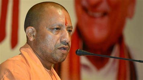 Delhi Up Bhavan Alleged Sexual Harassment At Delhi Up Bhavan Yogi Government Suspended Many