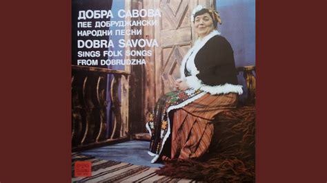 Юрдано ле - YouTube