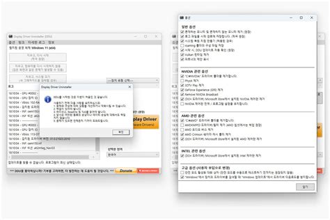 Fixing Graphics Card Compatibility Issues A Step By Step Guide Archyde