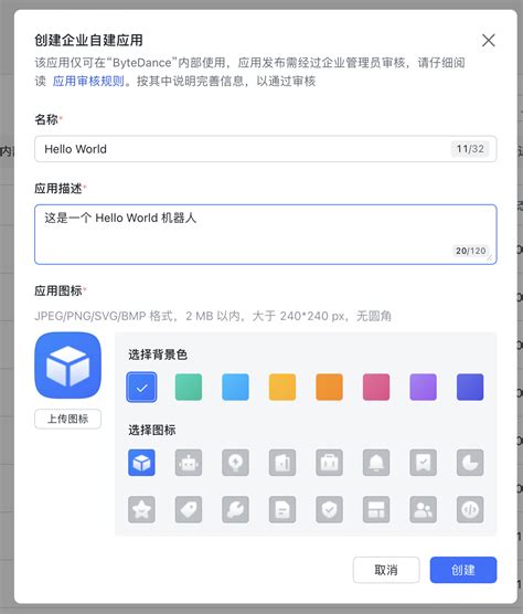 快速开始开发云函数 runtime hosting