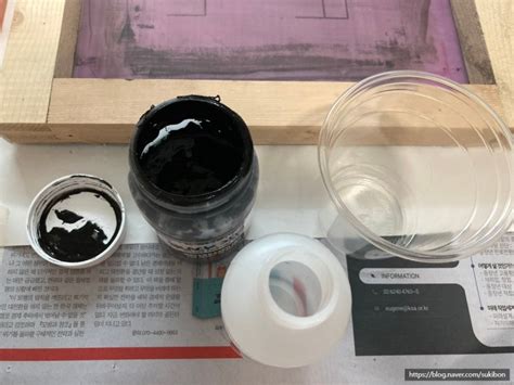 원단에 인쇄하기 실크스크린 하는법 네이버 블로그