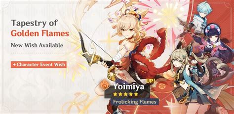 Genshin Impact Banners Current Past Upcoming