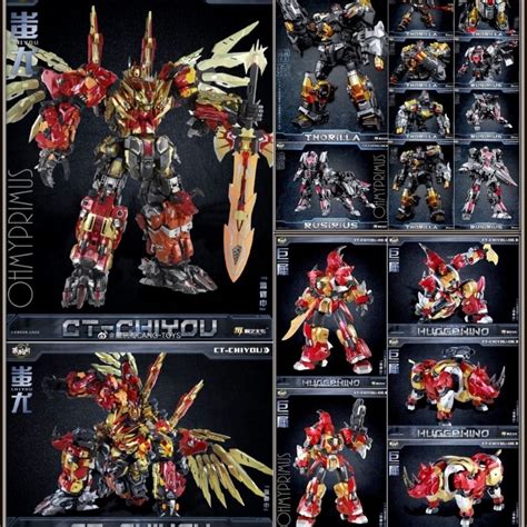 Jual Transformers Chiyou Cang Toys Predaking Combiner Shopee Indonesia