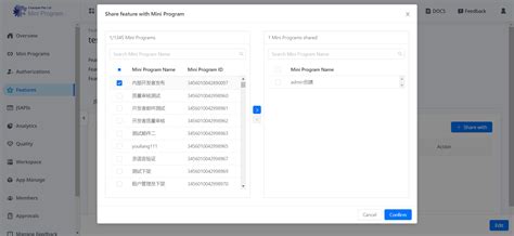 Customize Jsapis Developers Guide Documentation