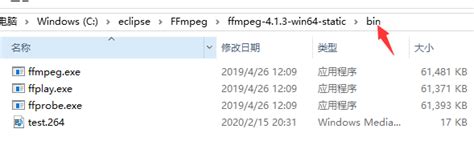 使用ffmpeg工具进行推流、拉流、截图、变速、转换，及常见问题处理 c ffmpeg 图像叠加 编码 推流 csdn博客