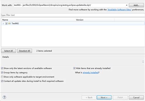 Java Eclipse安装testng插件，在线安装和离线安装eclipse Testng Jdk Csdn博客