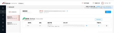 Caused By Javalangunsatisfiedlinkerror Can‘t Load Amd 64 Bit Dll
