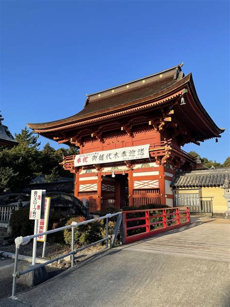 南宮大社からの南宮山 さーくんさんの南宮山・象鼻山の活動データ Yamap ヤマップ