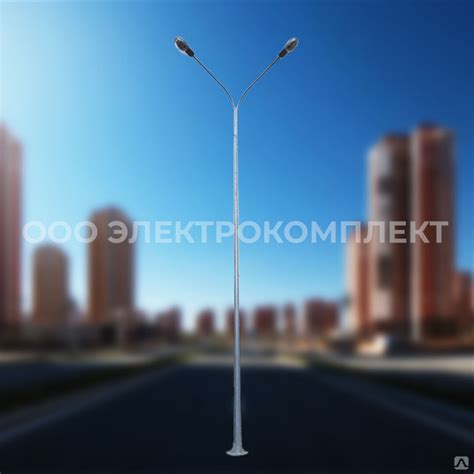 Опора освещения НФГ-6 купить оптом за 9 614 руб./шт. в Краснодаре от ...