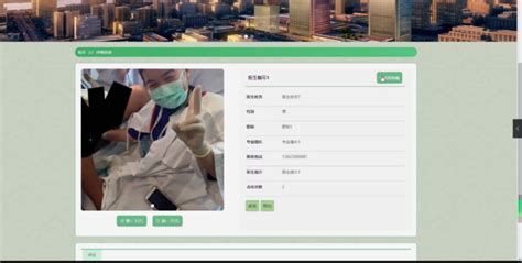 计算机毕业设计springboot心理咨询预约网站的设计与实现 基于spring Boot框架的心理健康咨询预约平台的设计与开发 Spring Boot驱动下的在线心理咨询服务与预约系统实现