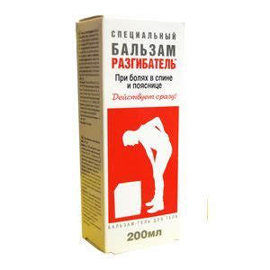 Knigi-janzen.de - Бальзам-гель Разгибатель против болей в спине, 200мл ...