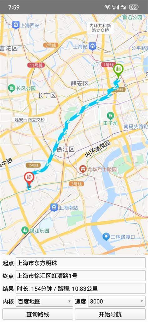 Qt C 地图导航app 支持qml 手机运行 输入起点终点规划路径 模拟轨迹移动 知乎
