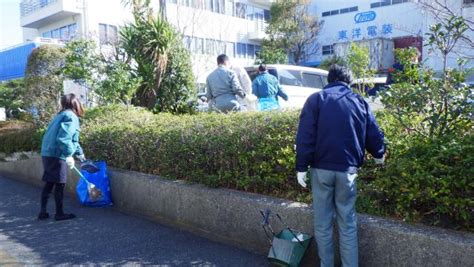 近隣の清掃活動 東洋電装株式会社