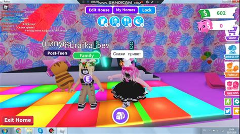 НОВОСТИ В АДОПТ МИ КАКИЕ Youtube