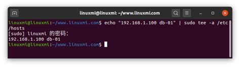 Linux中的9个tee命令示例 Linux迷 Linux中的9个tee命令示例 Linux迷