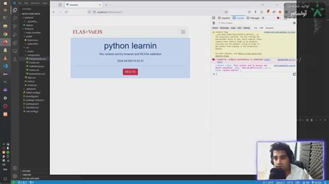 آموزش پایتون پروژه وبلاگ فول استک Flask و Vue ج 9 کاربر 1320