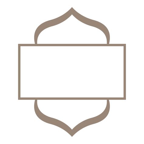 Premium Vector Islamic Vector Illustration Design