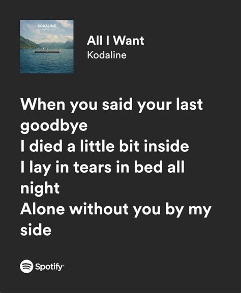 Kodaline All I Want Lyrics