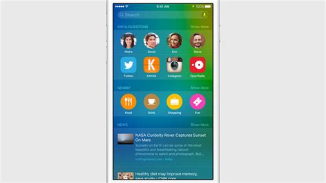 Ios 9 « Siri Quel Est Le Sex Shop Le Plus Proche De Chez Moi Yzgeneration