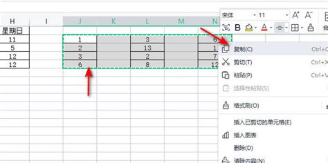 Excel怎么快速隔行粘贴技巧360新知