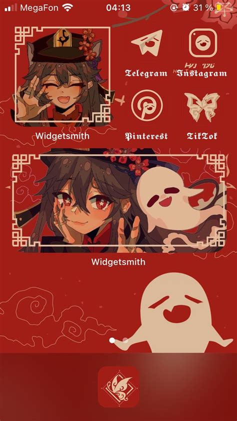 Hu tao themed Иллюстрации Эскизы персонажей Художественные иллюстрации