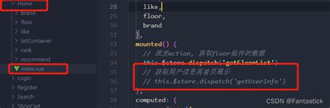 Vue项目的记录（十三）vue Mobile Spring Getuserinfo Csdn博客