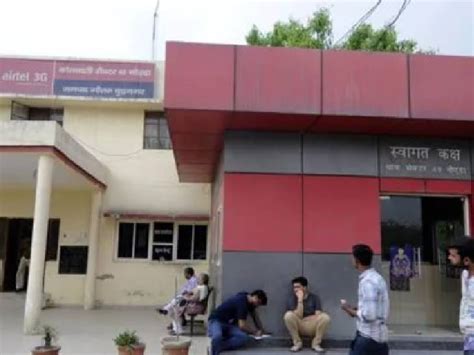 Had Unnatural Sex With Wife And Son Case Filed In Noida After Being