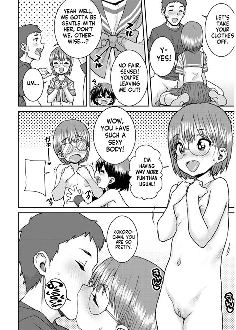 Another World Page 70 Nhentai Hentai Doujinshi And Manga