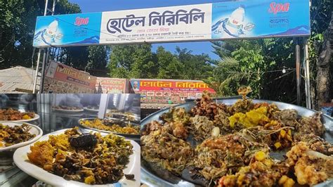 Hotel Niribili Toke Hotel Niribili হোটেল নিরিবিলি Tok Bazaar Kapashia Gazipur District