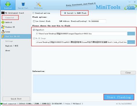 合肥工业大学嵌入式系统原理实验报告就你叫martin？的博客 Csdn博客