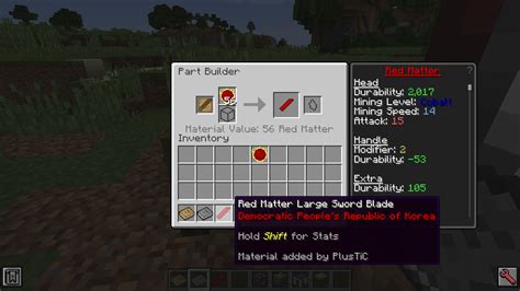 Схема Tinkers Construct