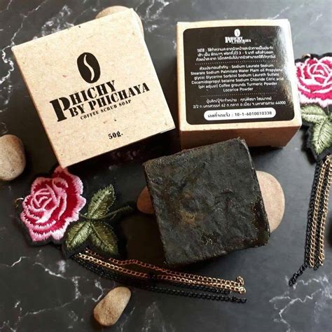 ဂ်ိမ္းေဖာေျမ ျမစ္ႀကီးနား အလွကုန္လူသုံးကုန္လက္လီ လက္ကား