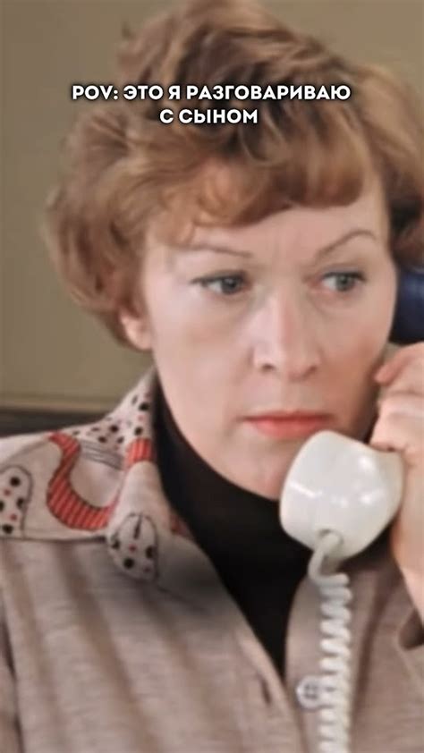 Типичный разговор с сыном😅 брак семья переписка материнство Youtube