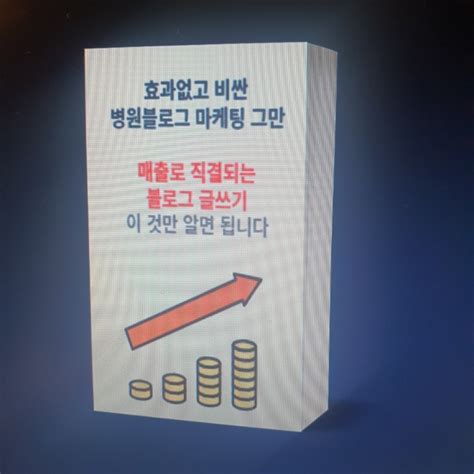 파인더드림챌린지 전자책 만드는건 처음인데 일단 해보자 네이버 블로그