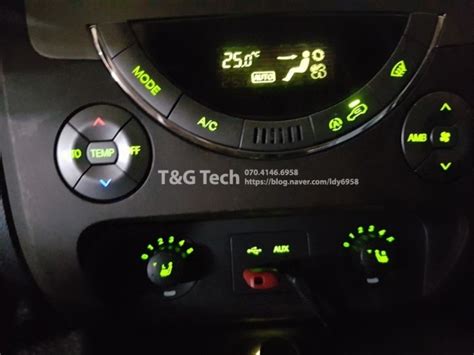 쌍용 자동차 렉스턴w 오토 히터에어컨 공조기히터 컨트롤 무상수리 서비스 실시한시적 방문시만 종료 네이버 블로그