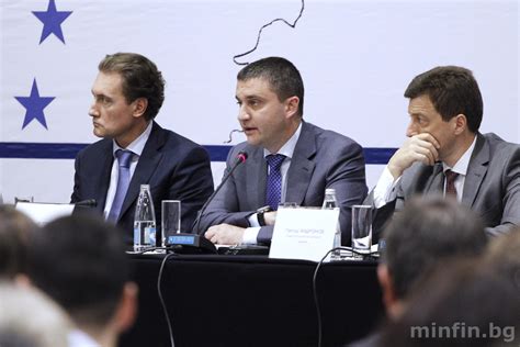 Министерство на финансите Новини