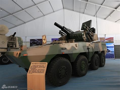 Fixthe Gepard Apds Problem Please Ground Vehicle War Thunder — Official Forum