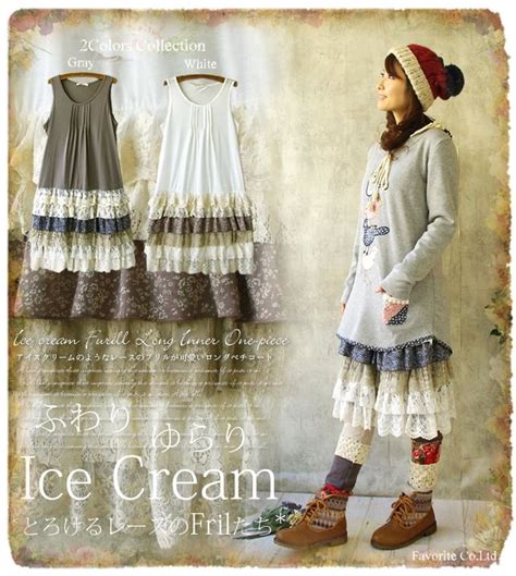 Mori Girl Dress | Mori girl fashion, Boho hippie dress, Girl fashion