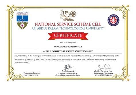 nidhin nandakumar on linkedin certificate