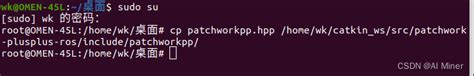 【linux】文件在桌面，无法 “移动或复制 ”到指定目录下，命令行解决linux用户中的文件副本无法放入其他目录 Csdn博客