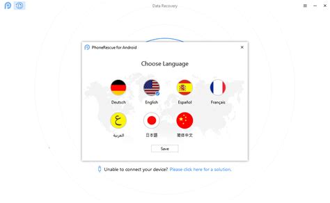 Phonerescue For Android User Guide Basic Info Of Phonerescue For Android