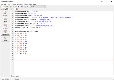 Keyboard Editor