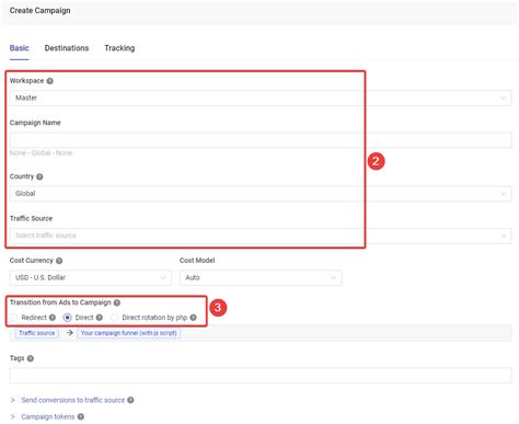 Direct Tracking Maxconv Documentation