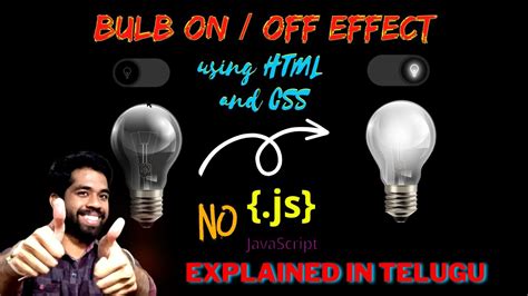 Bulb On Off Effect Using Html And Css Explained In Telugu No