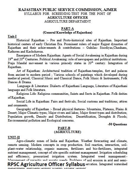 Rpsc Agriculture Officer Syllabus 2024 Exam Pattern Download Pdf