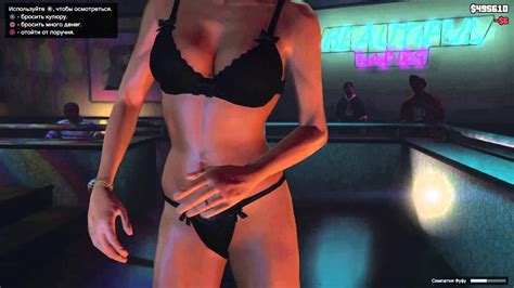 Gta 5 Strip Bar Location