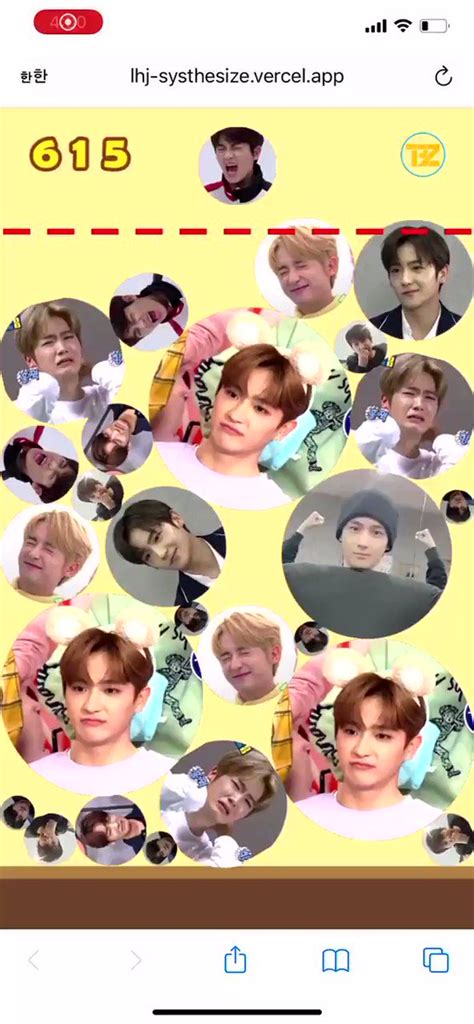 비디오계정 Bideo