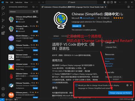 手把手教你配置，vscode eide开发stm32，超详细，超好用。 vscode eide csdn博客
